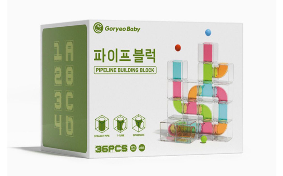 Pipeline Building Blocks | Transparent Marble Run Construction Set for ...